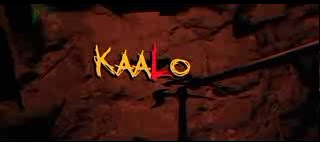 Sticky Red: A Bodycount Compendium: Evil Monster Witch Thingie: Kaalo (2010)